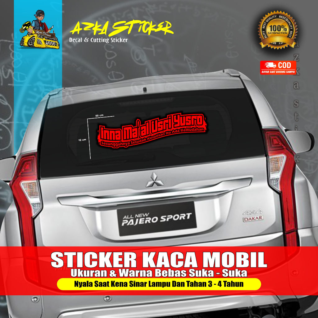 Jual STICKER STIKER KACA MOBIL TRUCK BUS INNA MAAL USRI YUSRO LATIN ...