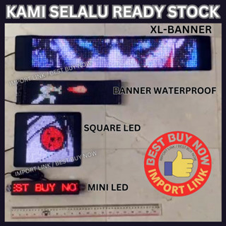 Jual Variasi mobil LED Flexible Moving animasi text mini papan screen ...
