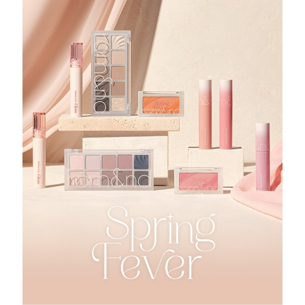 Jual Romand Spring Fever Edition | Romand Juicy Lasting Tint | Romand ...