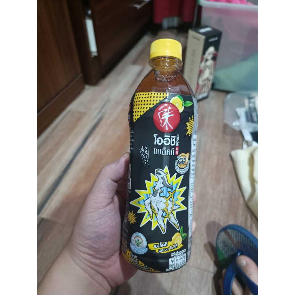 Jual Oishi Green Tea X Pokemon Arceus 500ml Original Thailand Minuman ...