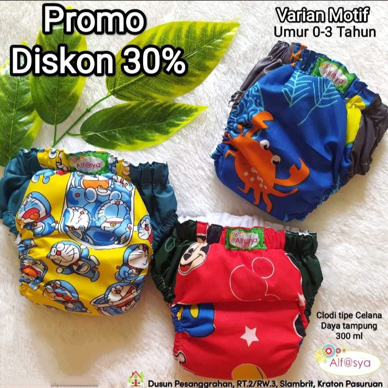 Jual Popok cuci ulang, Popok tipe Celana, Popok Bayi, Popok Anak AIO ... Jual Popok cuci ulang, Popok tipe Celana, Popok Bayi, Popok Anak AIO ...