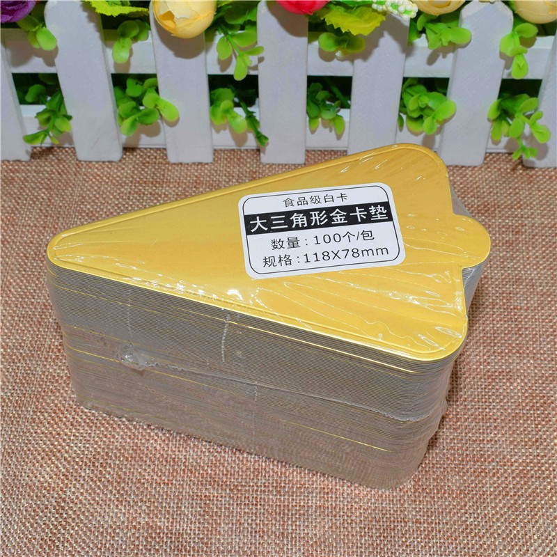 Jual RD (100pcs) Alas Kue Alas Cake Tatakan Kue Slice Cake | Shopee ...