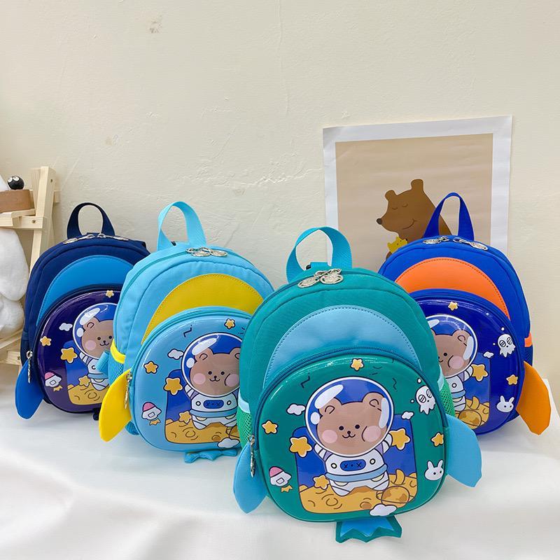Jual batamall - Tas Ransel Anak Premium Karakter Wing Rocket Bunny Bear ...