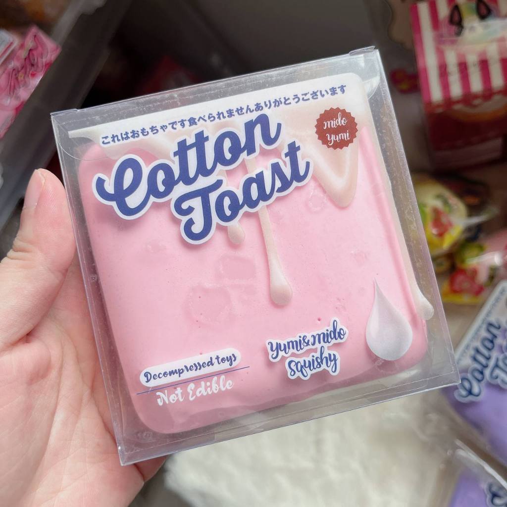 Jual [READY STOCK] Mido Super Thick Cotton Toast Squishy & Mido Mini ...
