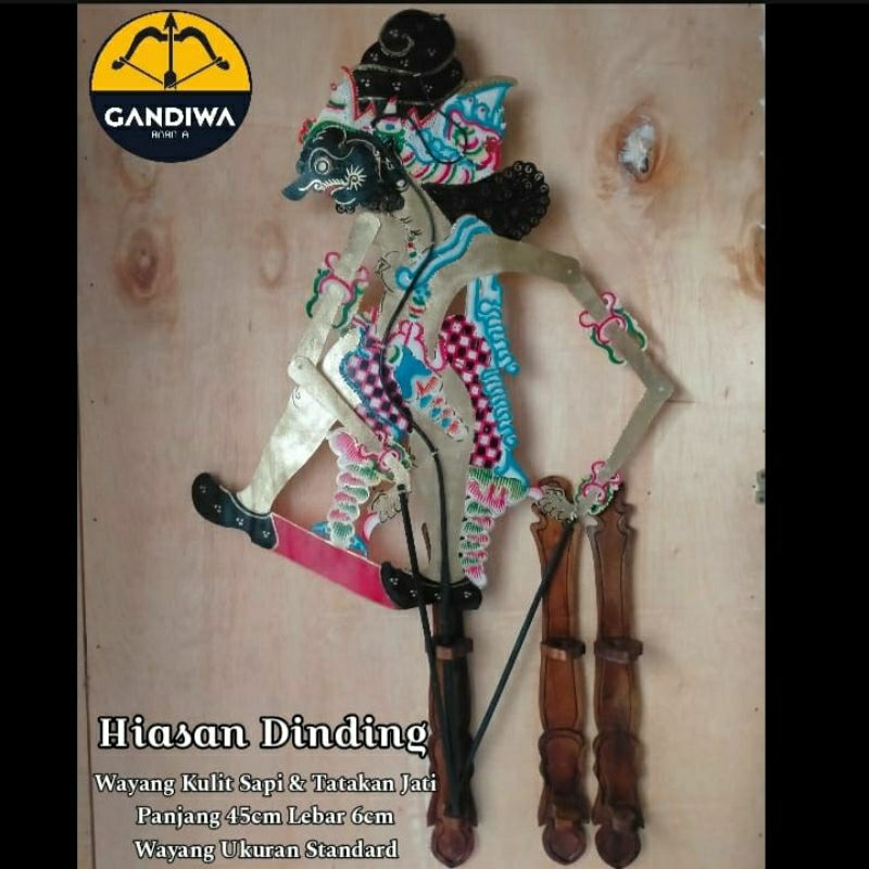 Jual wayang kulit betara bayu dan tempat pajangan dinding (satu set ...