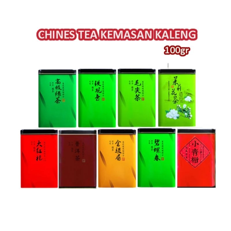 Jual CHINES TEA KEMASAN KALENG 100GR | Shopee Indonesia