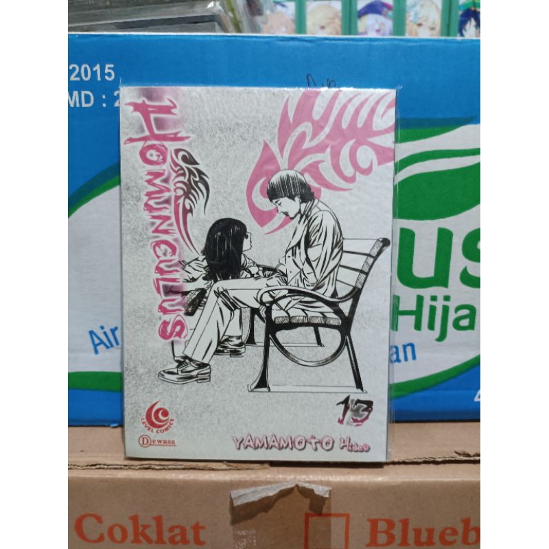 Jual Komik homunculus 13 segel / komik homunculus vol 13 segel | Shopee ...