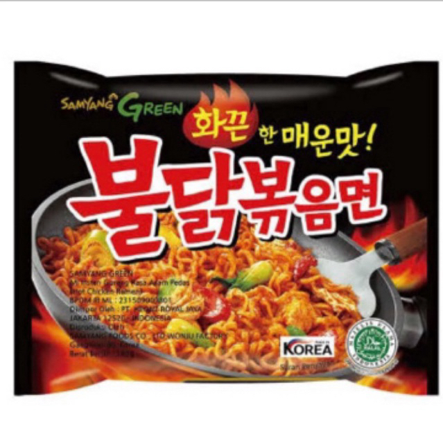 Jual samyang buldak green | Shopee Indonesia