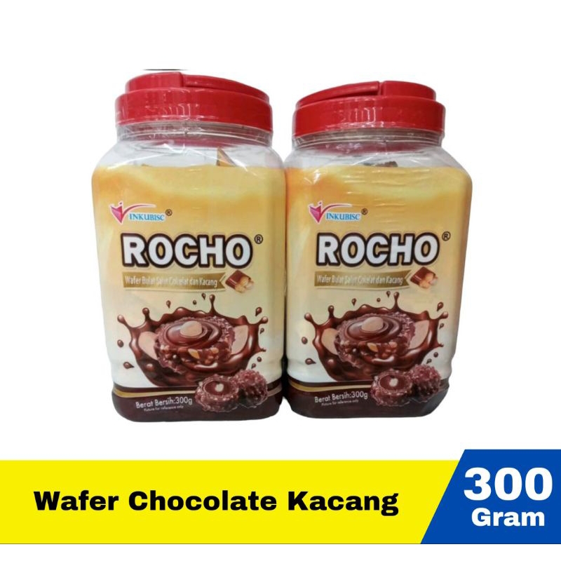 Jual Rocho Wafer Bola coklat/Chocolate Kacang 300gr | Shopee Indonesia