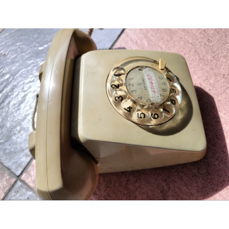 Jual telepon jadul | Shopee Indonesia