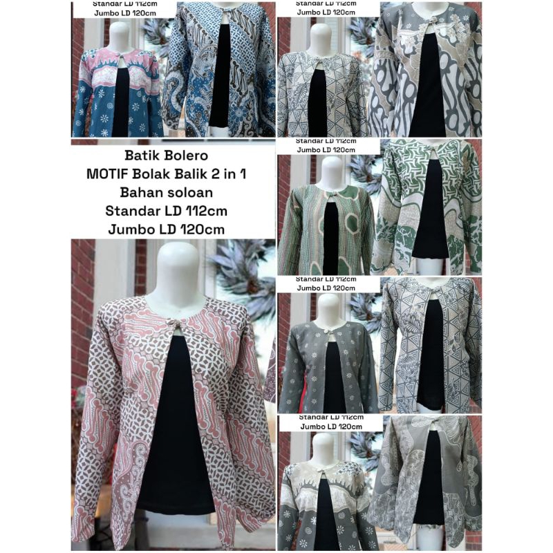 Jual Bolero Batik Wanita Lengan Panjang Cardigan Batik Perempuan Outer ... Jual Bolero Batik Wanita Lengan Panjang Cardigan Batik Perempuan Outer ...