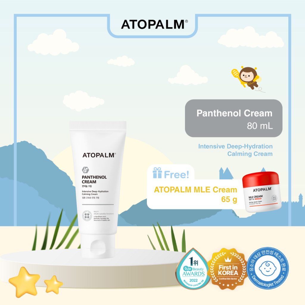 Jual ATOPALM Panthenol Cream 80ml - Krim Kulit Bayi Eksim Eczema Atopik ...