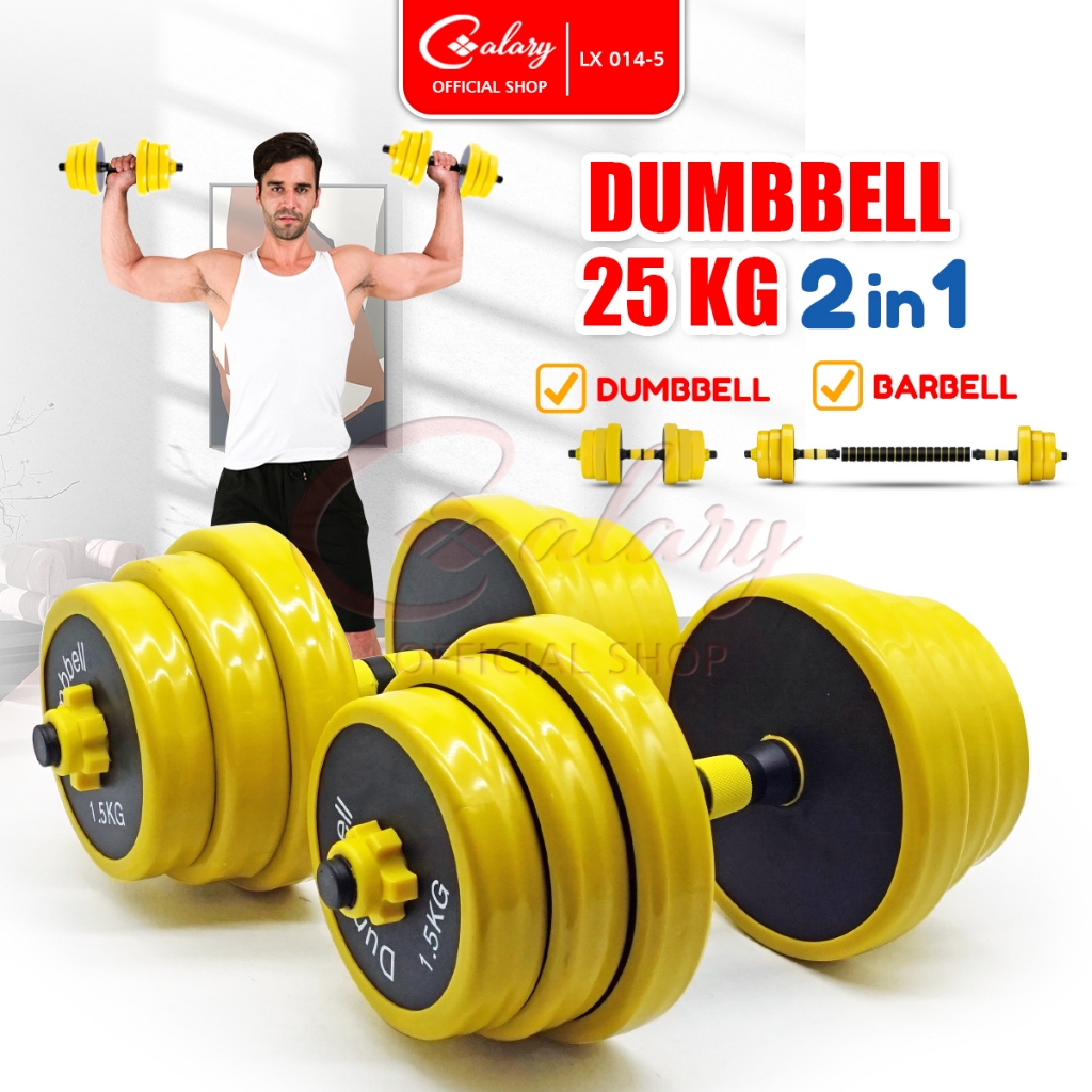 Jual CALARY Dumbel Barbel Set Max 25kg Dumbell Alat Fitness Olahraga 2 ...