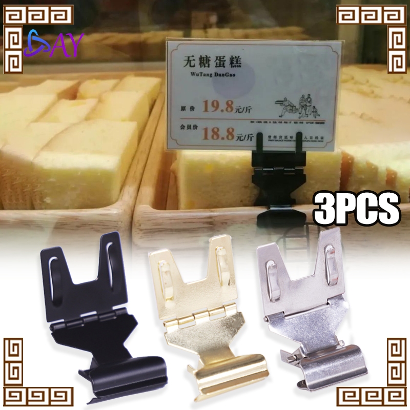 Jual 3pcs Jepit Harga Bahan Logam Clip Penjepit Label Hanger Pop ...