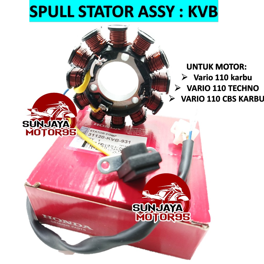 Jual Spull Sepul Assy Honda Vario 110 karbu - Vario 110 techno KVB ...