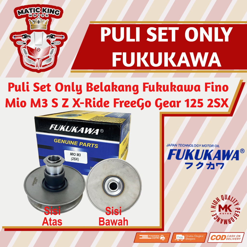 Jual Pully Pulley Puli Belakang Only Yamaha Mio M3 S Z Soul GT Fino Xride FreeGo Gear 125 cc 2SX ...