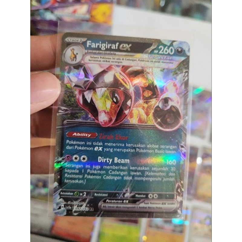Jual kartu pokemon TCG indonesia Farigiraf EX | Shopee Indonesia