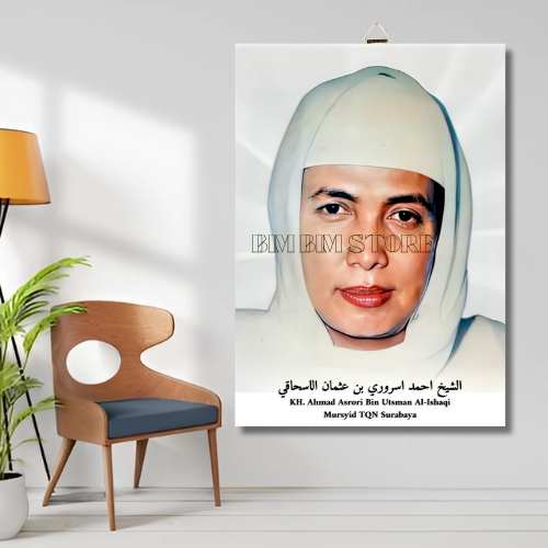Jual BINGKAI + FOTO KH. AHMAD ASRORI BIN UTSMAN HIASAN DINDING ...