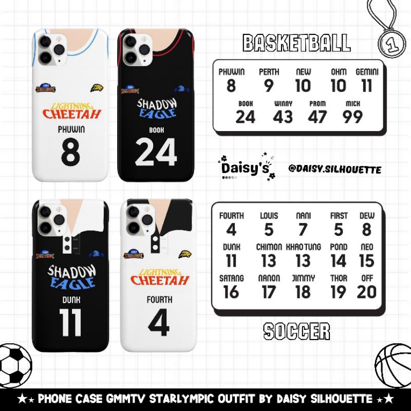 Jual PHONE CASE GMMTV STARLYMPIC OUTFIT || THAIBL || CASING CUSTOM ...