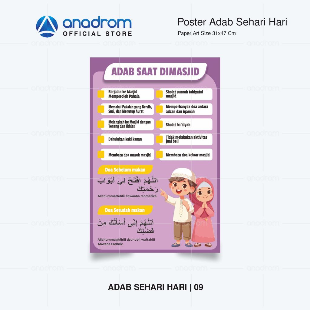 Jual Poster Adab Sehari Hari | Poster Edukasi Islamic Anak | Anadrom ...