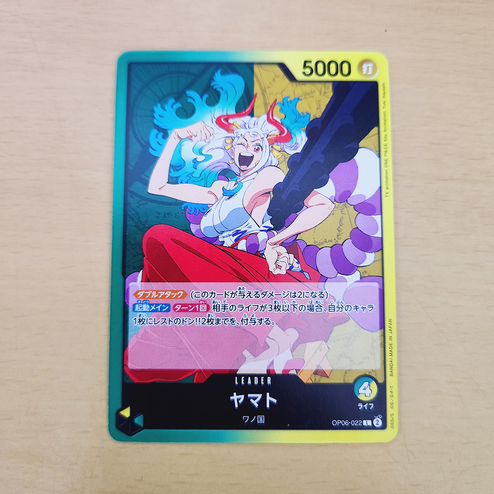 Jual One Piece Yamato Leader TCG OP06-022 Original Kartu Card Game ...