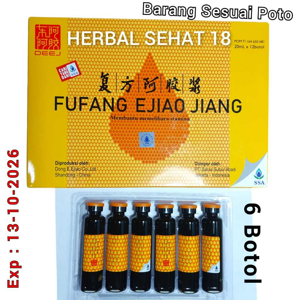 Jual Ecer 6 Botol - Fufang Ejiao Jiang - Fu Fang E Jiao Jiang - Obat ...