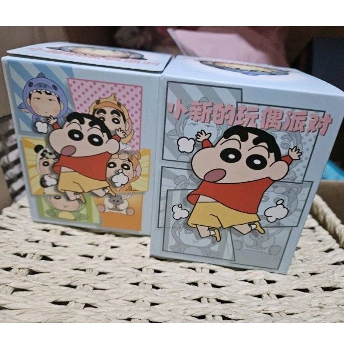 Jual BLIND BOX SHINCHAN MINUM / BLIND BOX SHINCHAN BEBEK | Shopee Indonesia