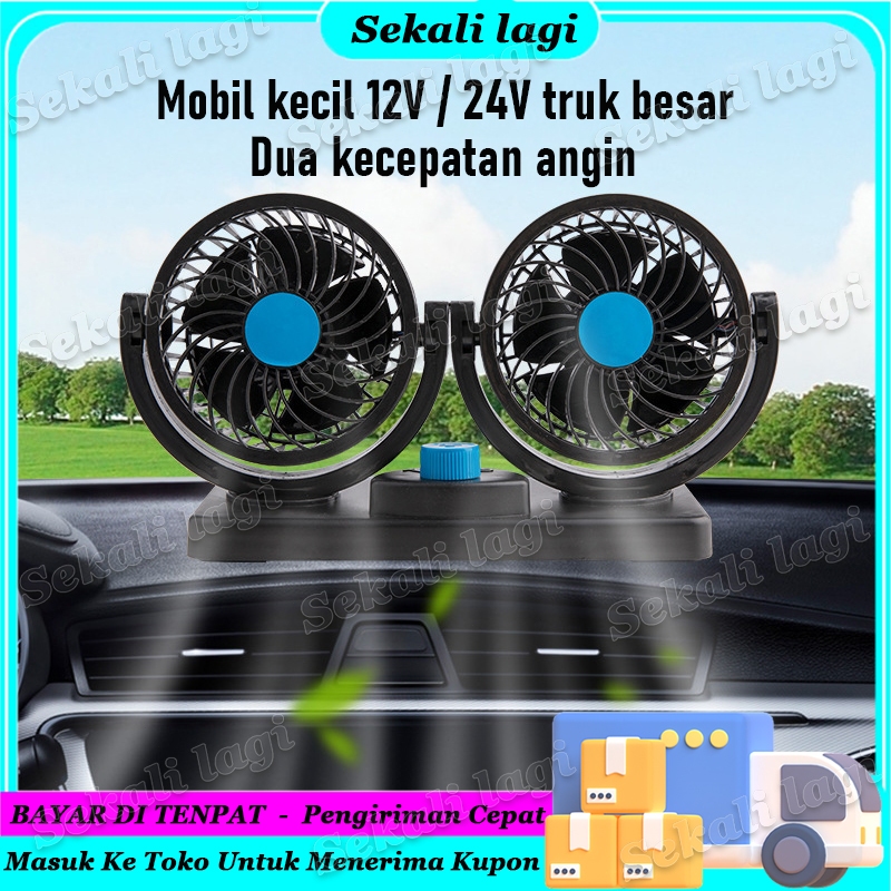 Jual Kipas Angin Mobil 12 Volt Kipas Angin Mini Mobil Truk Double Fan ...