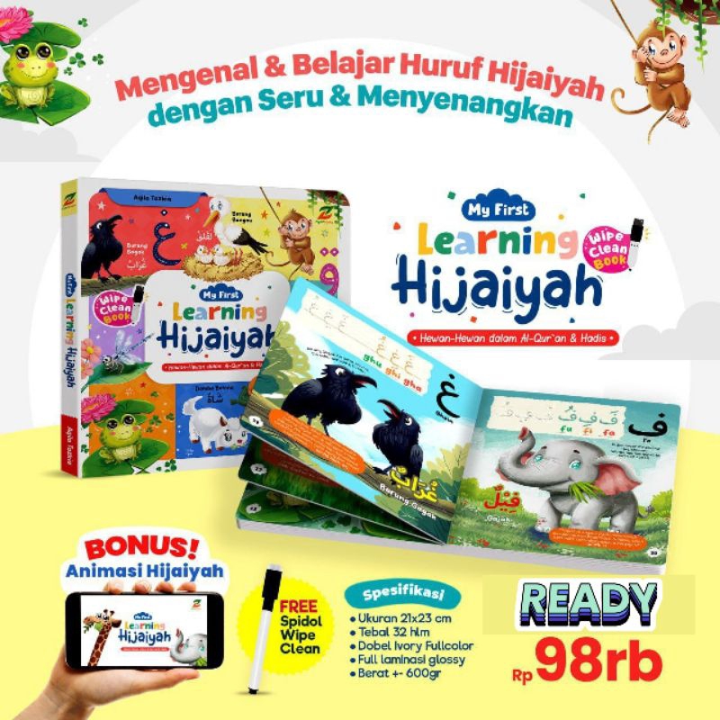 Jual My First Learning Hijaiyah Hewan dalam Al Quran dan Hadist ...