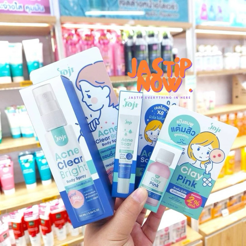 Jual JOJI SECRET YOUNG Acne Clear Set | Shopee Indonesia