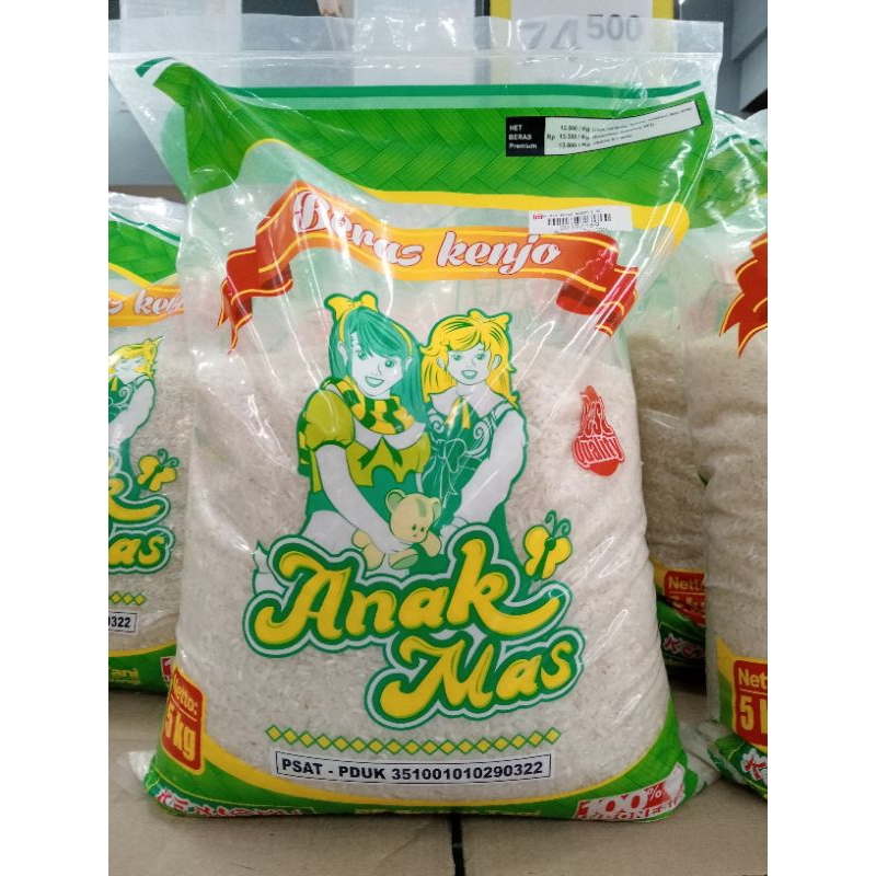 Jual Beras Kenjo Anak Mas 5 kg | Shopee Indonesia