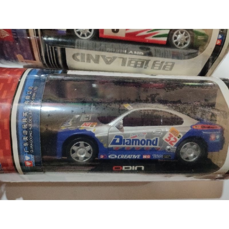 Jual Race Tin Gen 1 | Mitsubishi Lancer 7 Auldey Original | Nissan ...