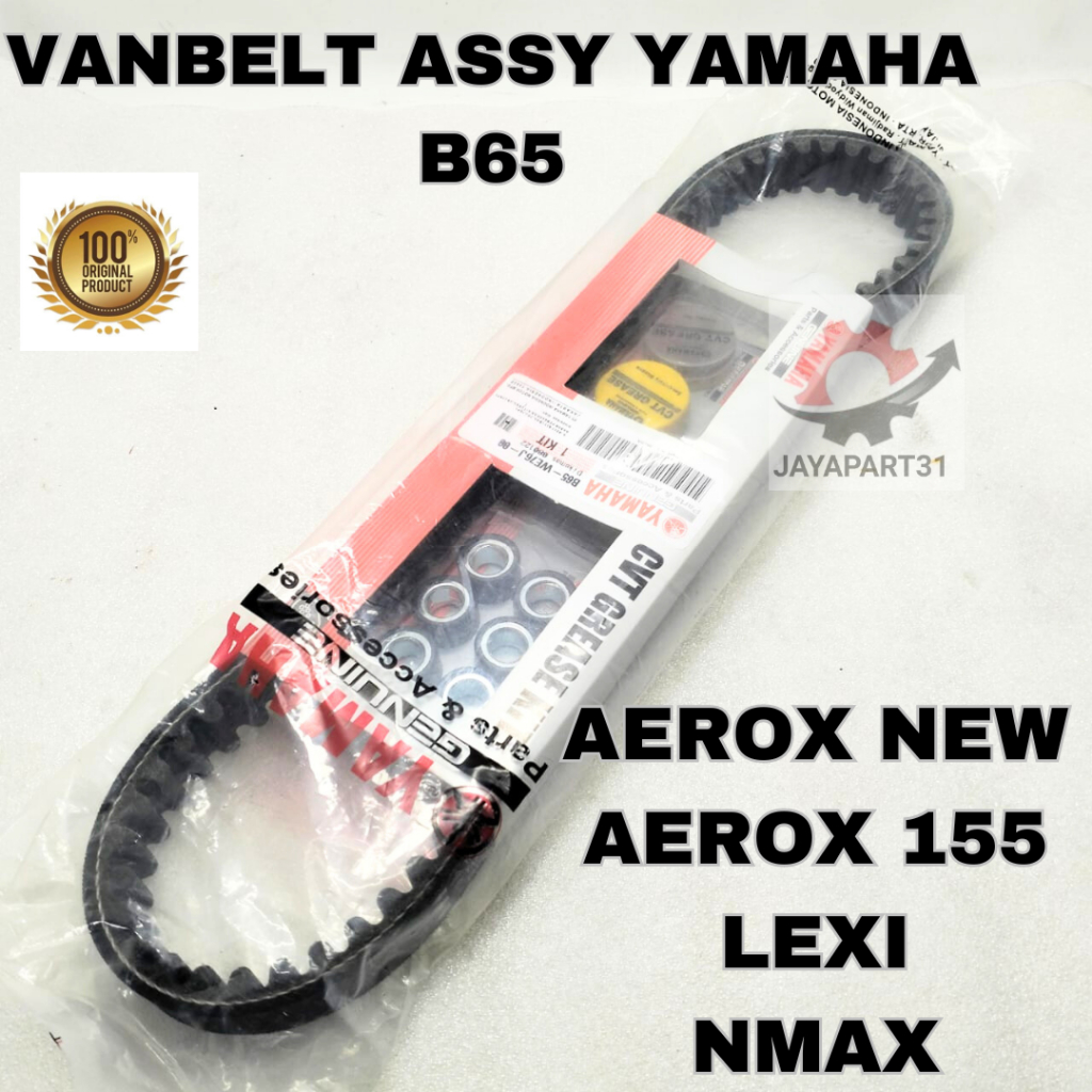 Jual VANBELT ASSY YAMAHA B65 ASLI ORIGINAL PERSISI AEROX OLD, AEROX 155 ...