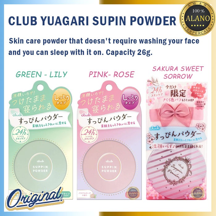 Jual Club Yuagari Supin Powder Original Japan | Shopee Indonesia