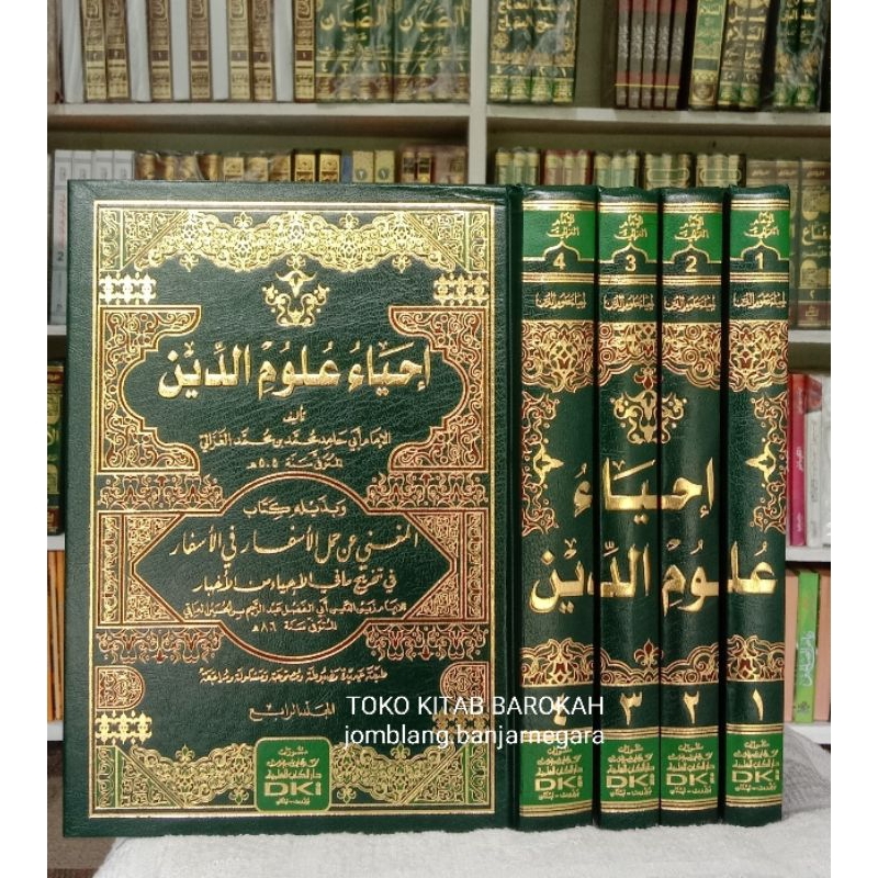 Jual kitab IHYA ULUMUDDIN DKI kuning Cover Hijau | Shopee Indonesia