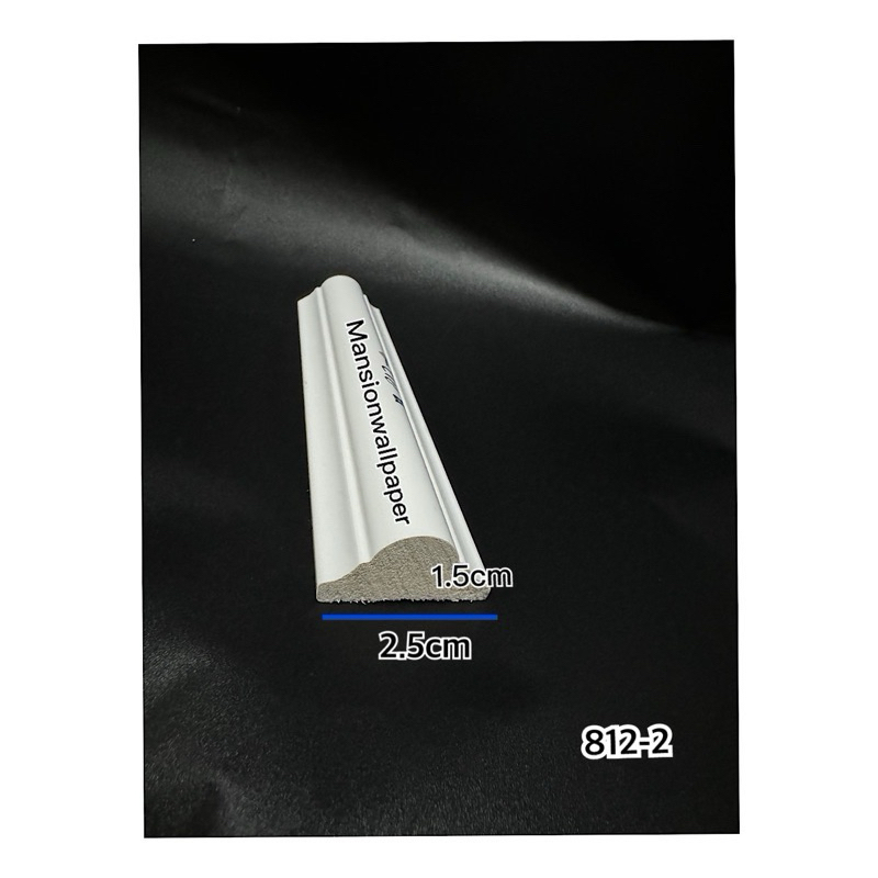 Jual Moulding List Putih Dinding Bingkai Wallmoulding PVC Kokoh ...
