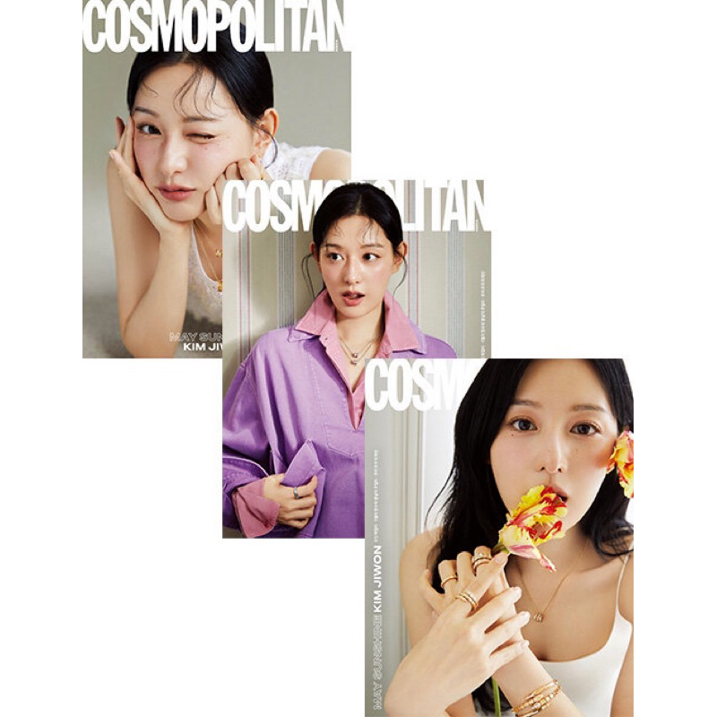 Jual Majalah COSMOPOLITAN Korea Mei 2024 (Cover: Kim Jiwon) | Shopee ...