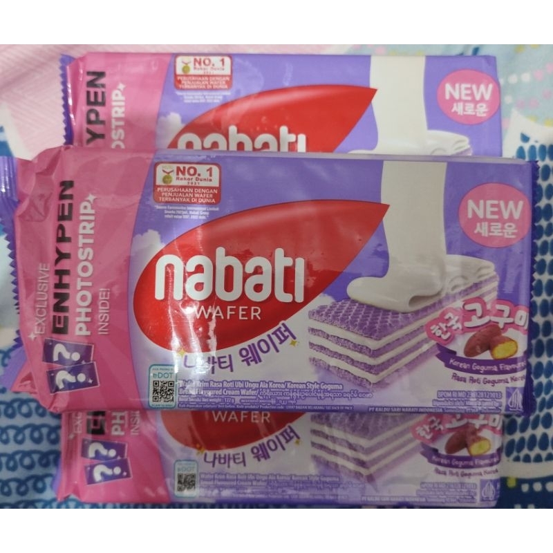 Jual NABATI GOGUMA X ENHYPEN | Shopee Indonesia
