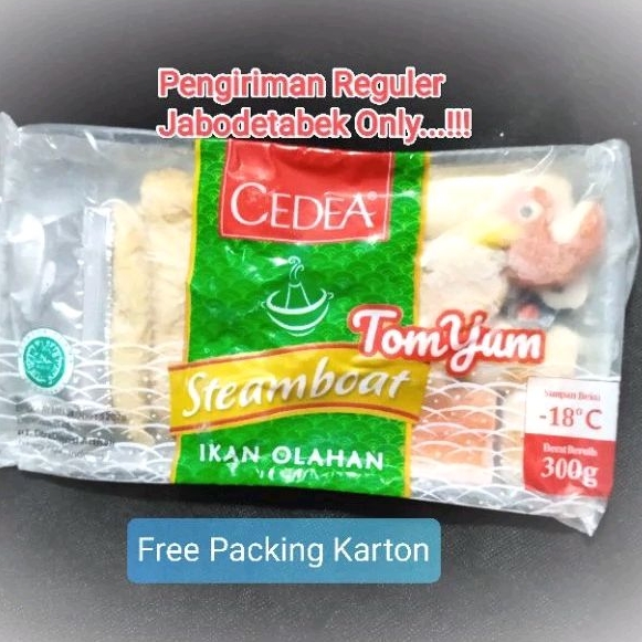 Jual Steamboat Tom Yum Cidea 300g Isi 16 pcs | Shopee Indonesia