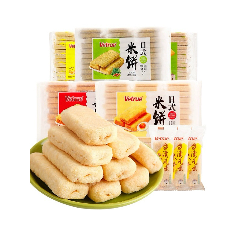 Jual Vetrue Rice Crispy Crackers 300g Vetrue Rice Crispy Crackers ...