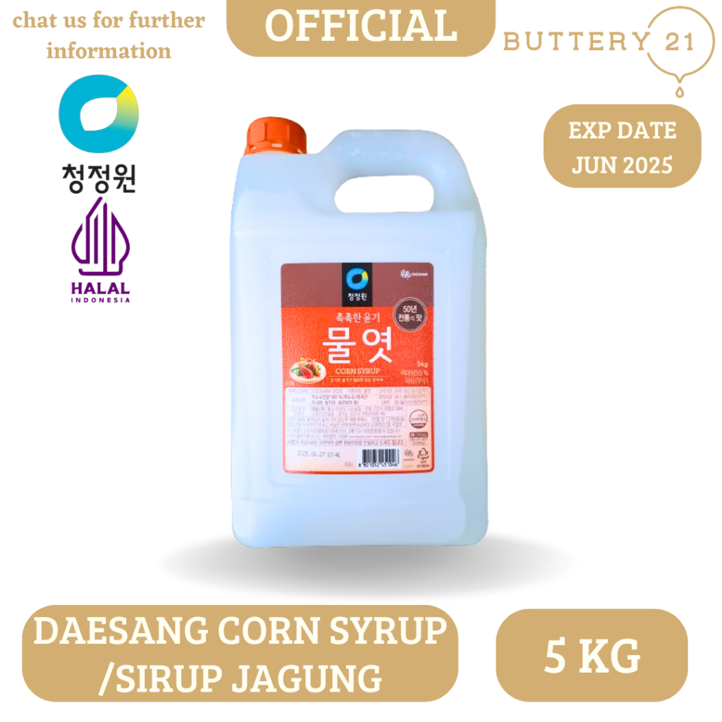 Jual DAESANG CORN SYRUP 5 KG/SIRUP JAGUNG 5 KG | Shopee Indonesia