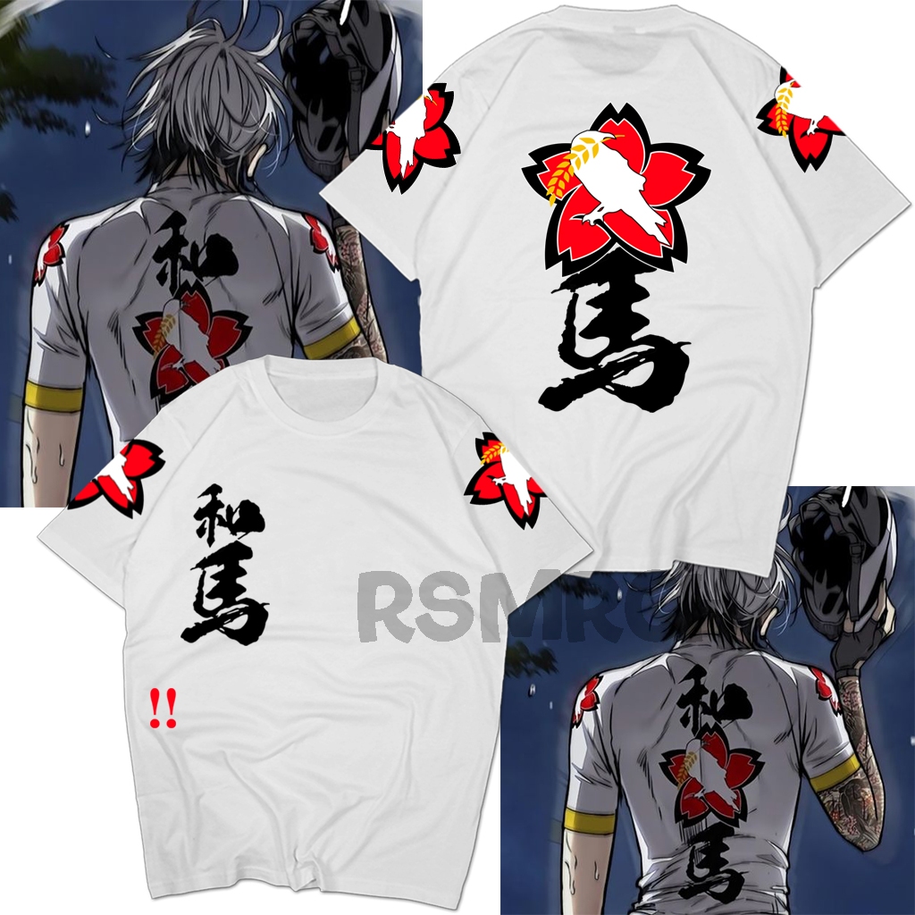 Jual T-Shirt Kaos Takeda Kaneshiro Kazuma Crew Wind Breaker Outfit ...