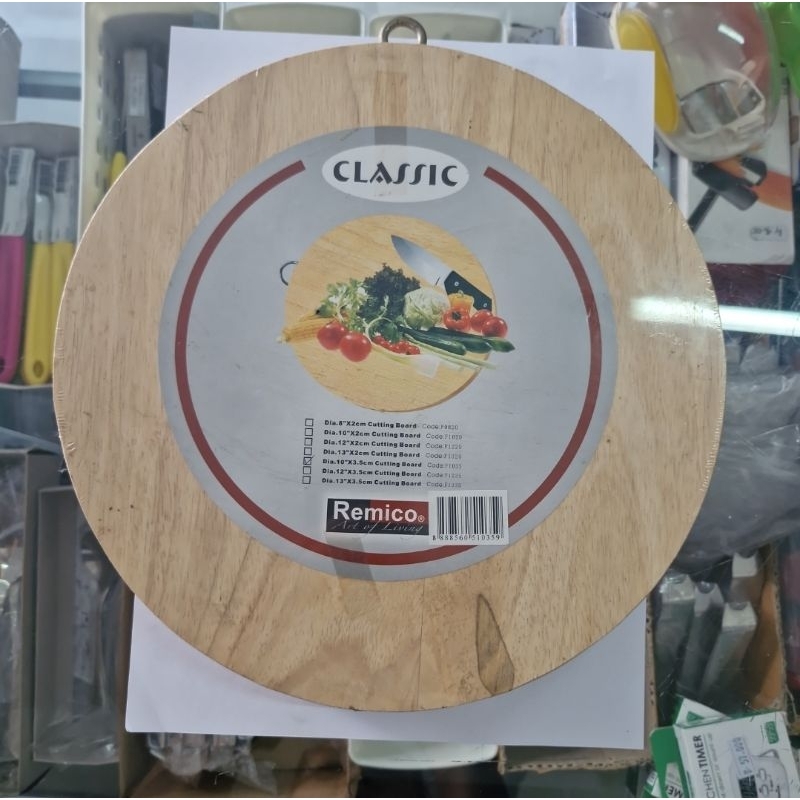 Jual F1035 Talenan Bulat Kayu D25cm H3.5cm Remico | Shopee Indonesia