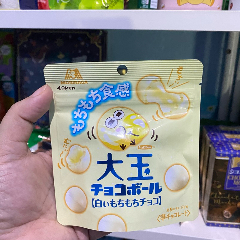 Jual MORINAGA Soft Giant White Chocolate Ball Candies Milk Candy Permen ...