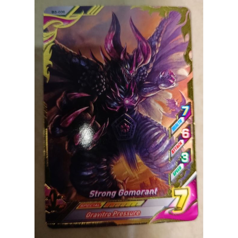 Jual kartu Ultraman strong gomorant | Shopee Indonesia