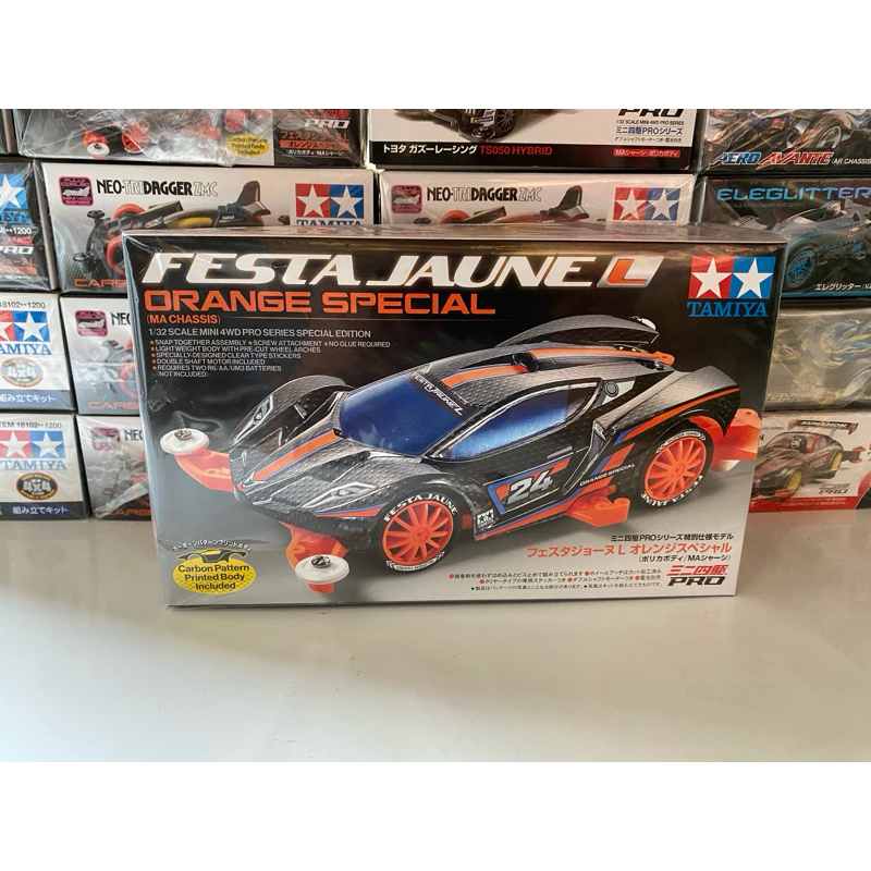 Jual Tamiya 95658 festa jaune L orange special | Shopee Indonesia