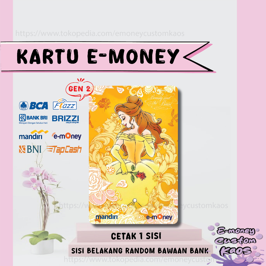Jual KARTU EMONEY ETOLL ANIME DISNEY PRINCESS BELLE MANDIRI FLAZZ BCA ...