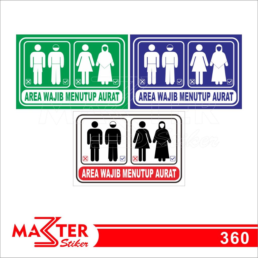 Jual 360 - Stiker Area Wajib Menutup Aurat, Sticker Vinyl, Premium ...
