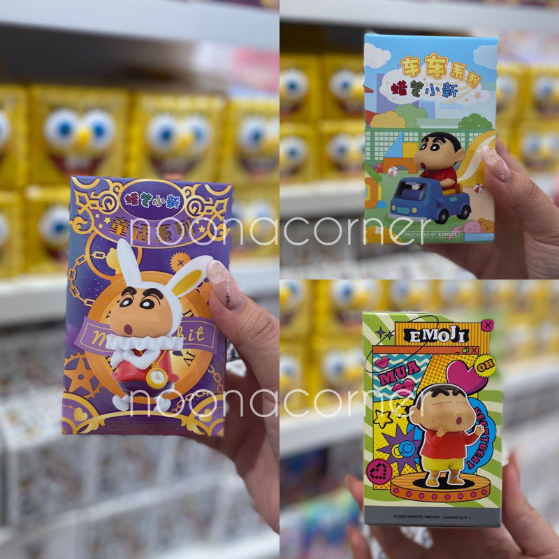 Jual Miniso x Shinchan ‼️ Blind Box Shinchan 52Toys Funny Cosplay ...