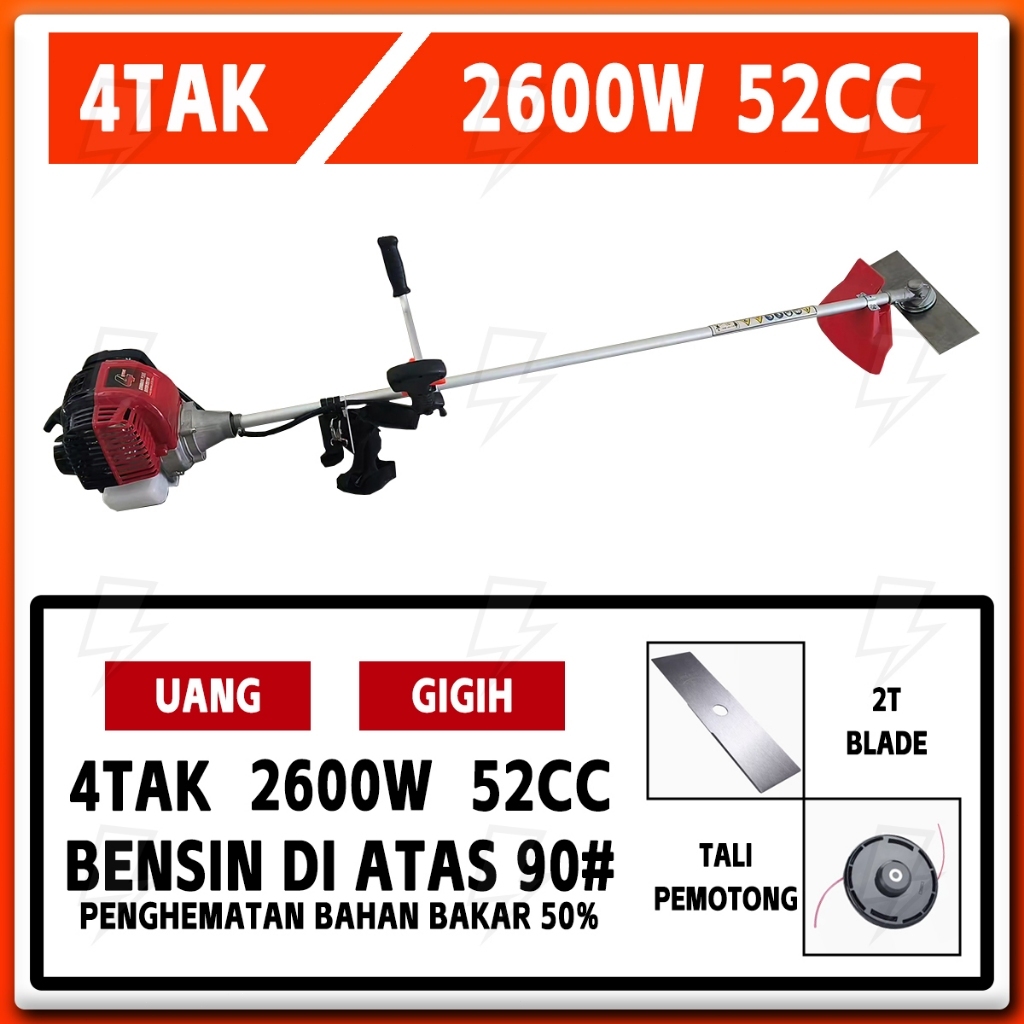 Jual Reaim Mesin Potong Rumput gendong 4 Tak 10000R/MIN 2 Tak brush cutter 4 STROKE KUALITAS ...